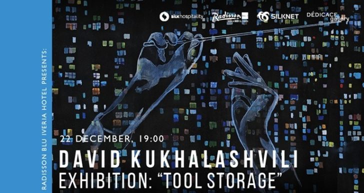 წინასაახალწლოდ სასტუმრო „რადისონ ბლუ თბილისი“ დავით კუხალაშვილის ...